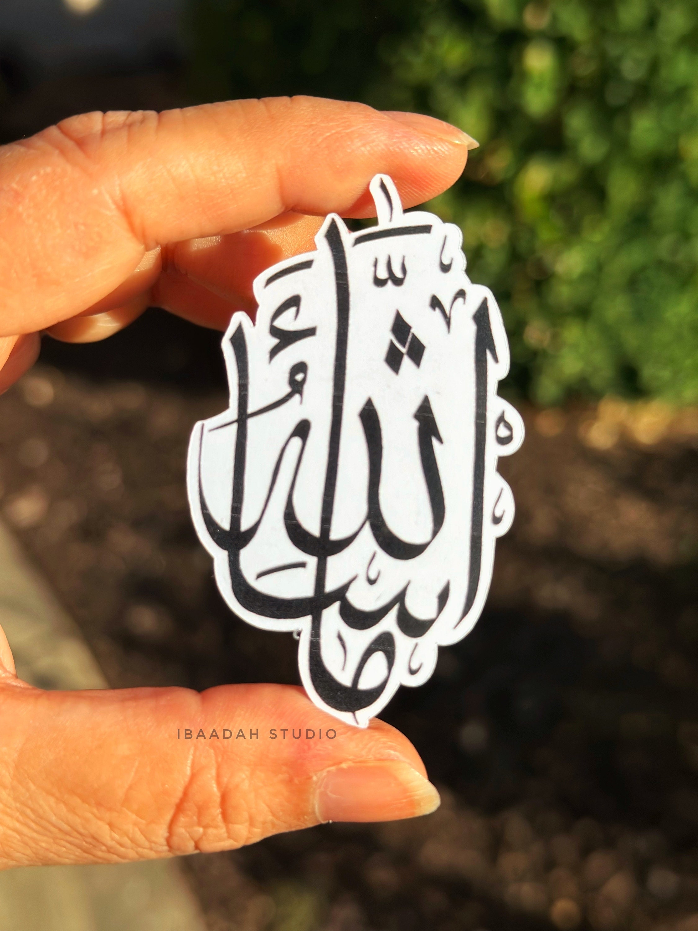 MASHA ALLAH Sticker | Islamic Sticker for Laptops, Journals, Hydroflask ...