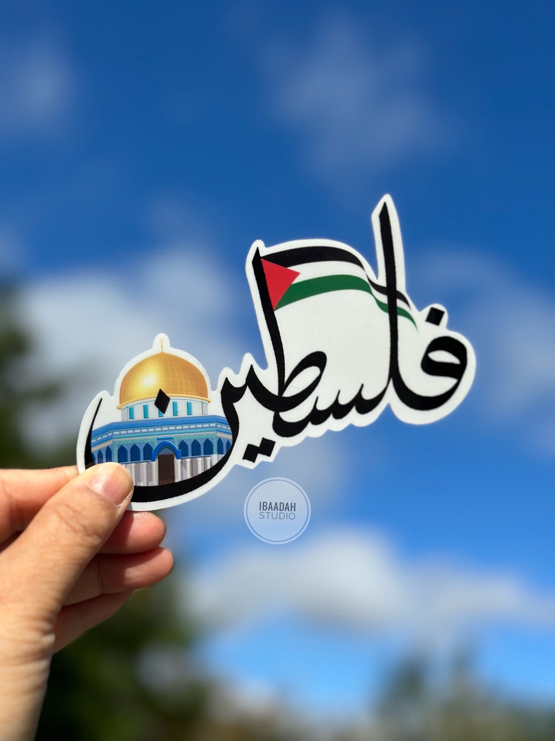 Palestine Flag & Al-aqsa Mosque Glossy Sticker - Etsy