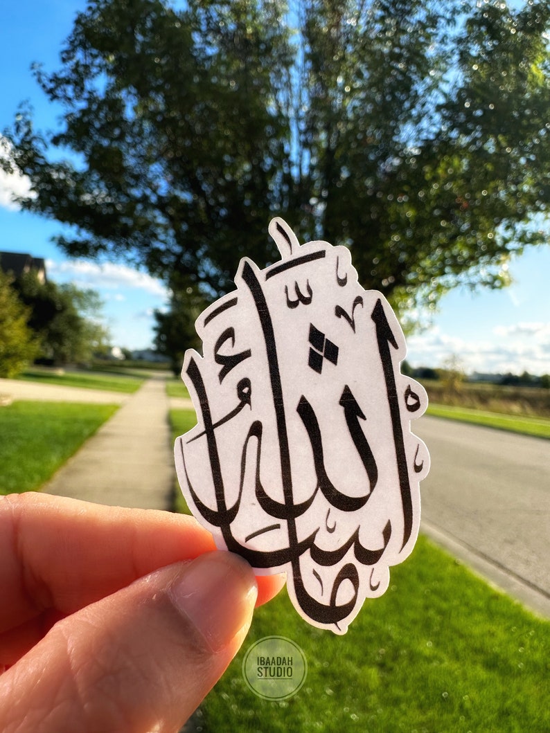 MASHA ALLAH Sticker | Islamic Sticker for Laptops, Journals, Hydroflask ...