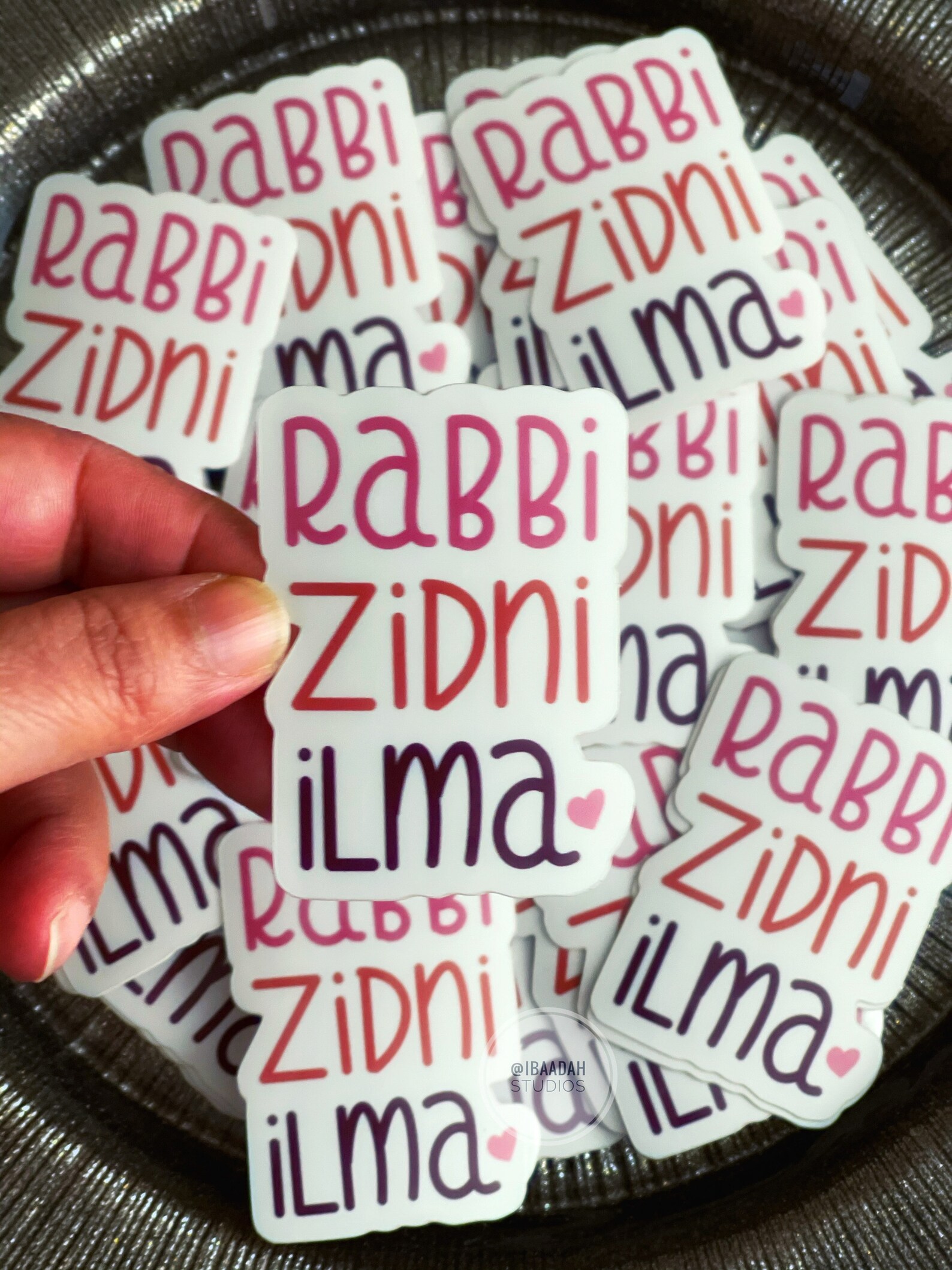Rabbi Zidni Ilma Sticker: Islamic Laptop Decal, Waterproof - Etsy