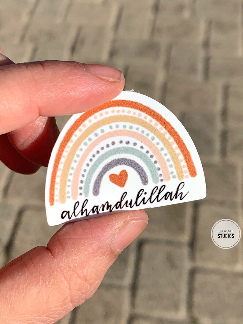 ALHAMDULILLAH Sticker Islamic Sticker for Laptops Journals - Etsy