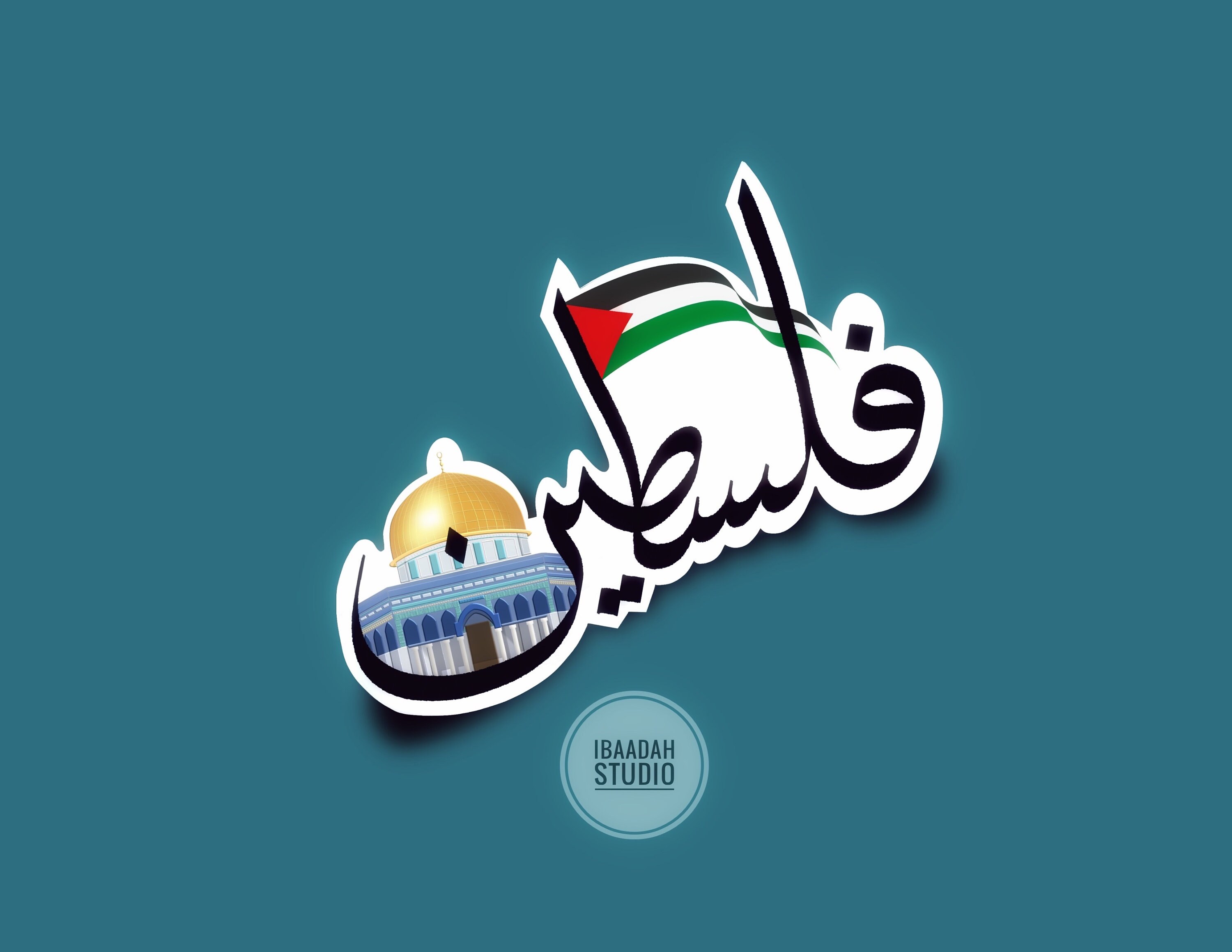 Palestine Flag & Al-aqsa Mosque Glossy Sticker - Etsy