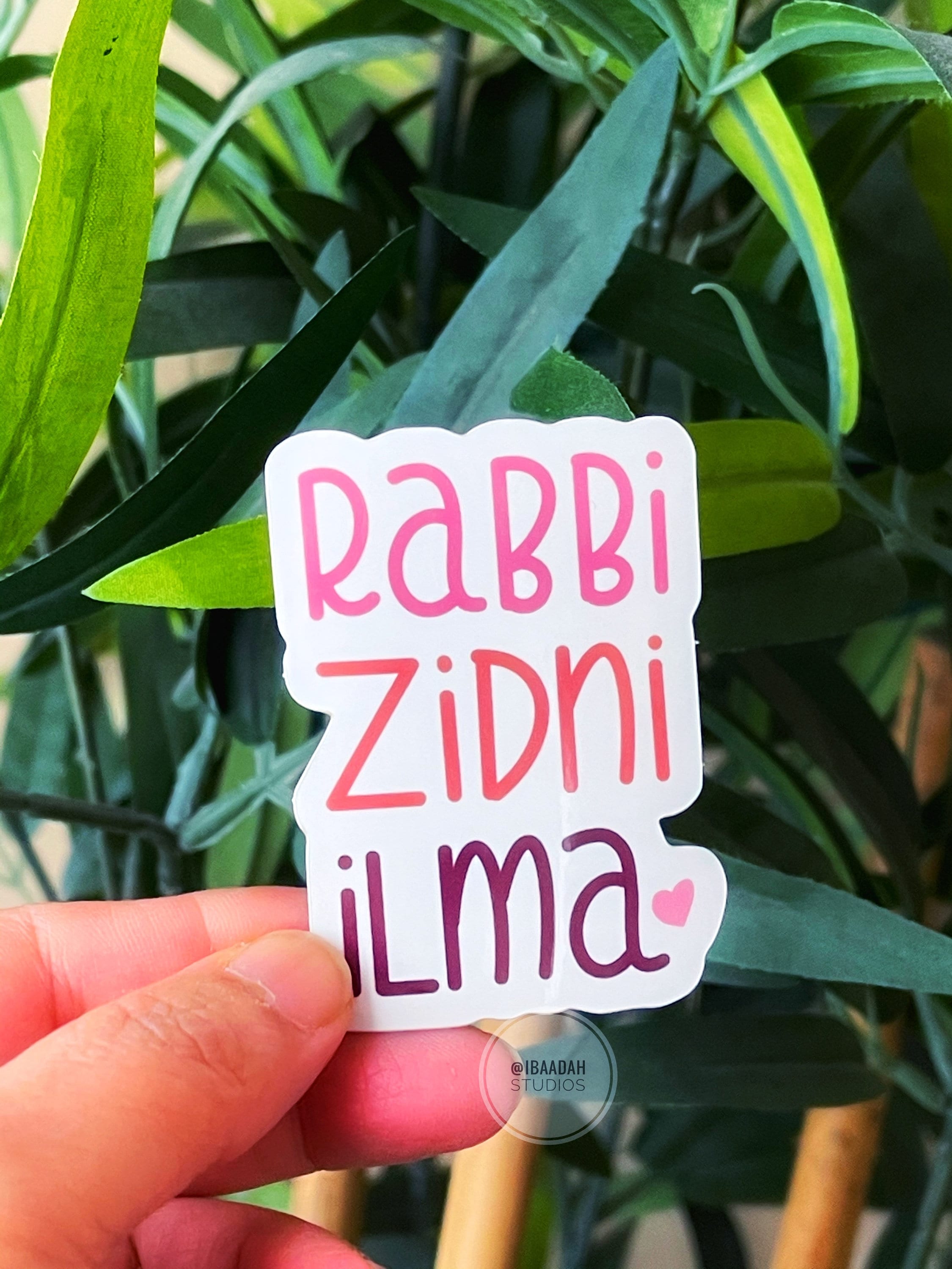 RABBI ZIDNI ILMA | Islamic Sticker for Laptops, Journals, Water Bottles ...