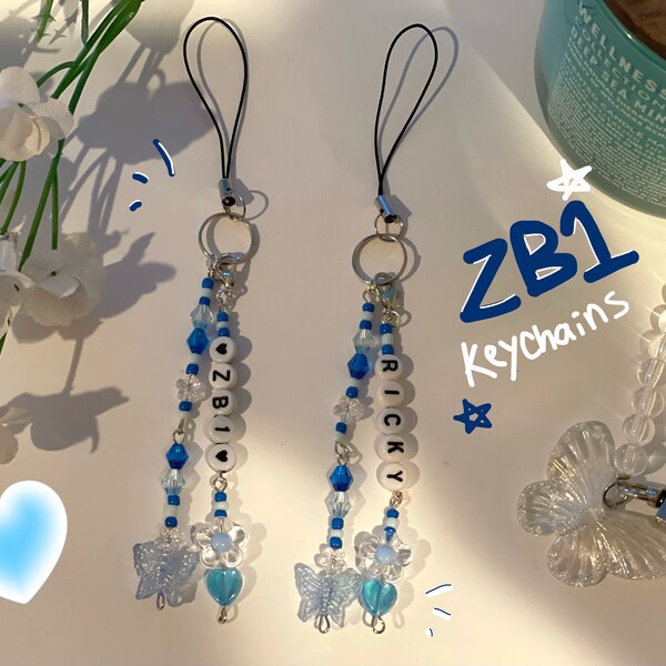 Zerobaseone Merch - Etsy