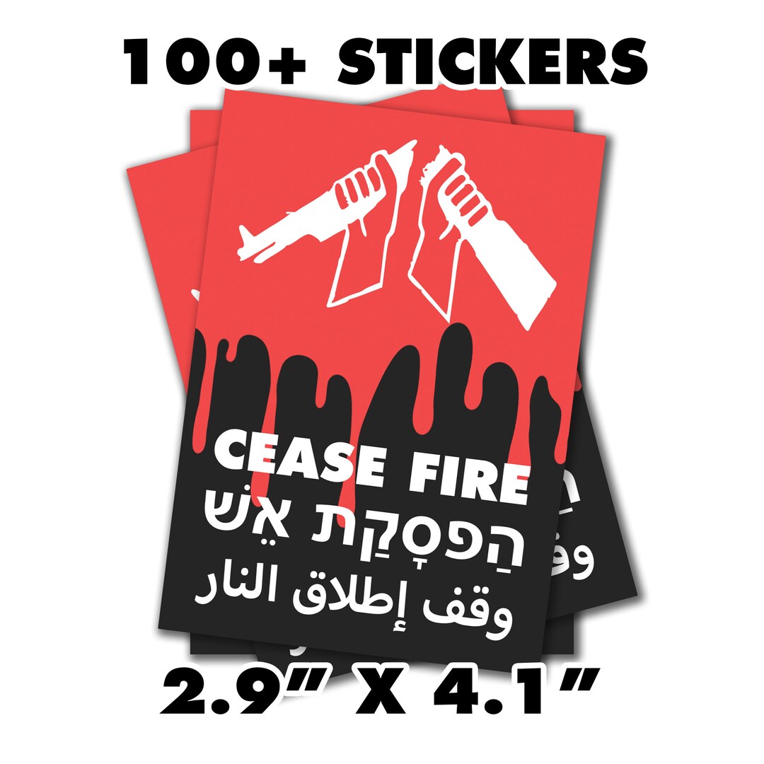 Bulk Palestine Cease Fire Stickers | Palestine Peace Stickers | Save ...