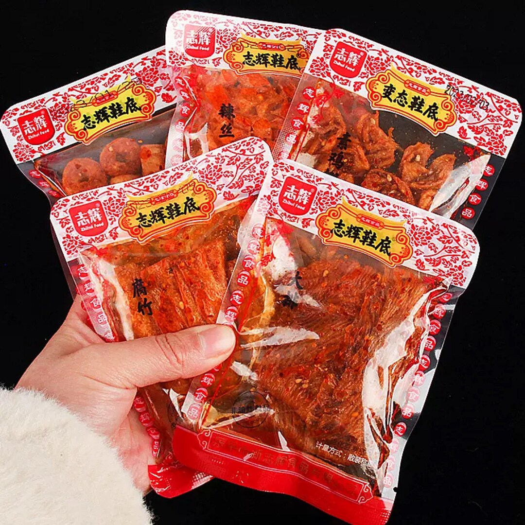 Snack Setschinese Pork Jerkyspicy Strips Small Etsy