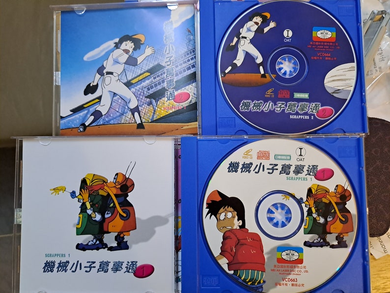 Extremely Rare Anime おまかせスクラッパーズ (omakase Scrappers) Full Episode 全39話完 ...