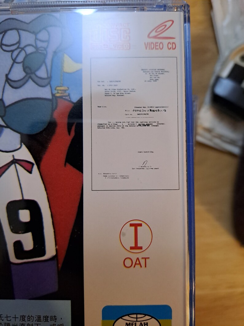 Extremely Rare Anime おまかせスクラッパーズ (omakase Scrappers) Full Episode 全39話完 ...