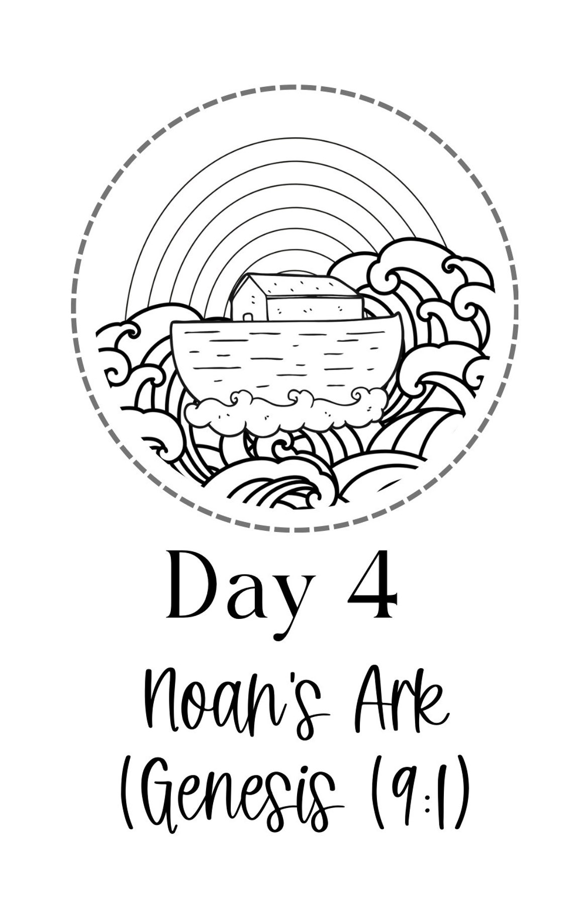 Jesse Tree Ornaments Printable, Printable Jesse Tree Activity, Catholic ...