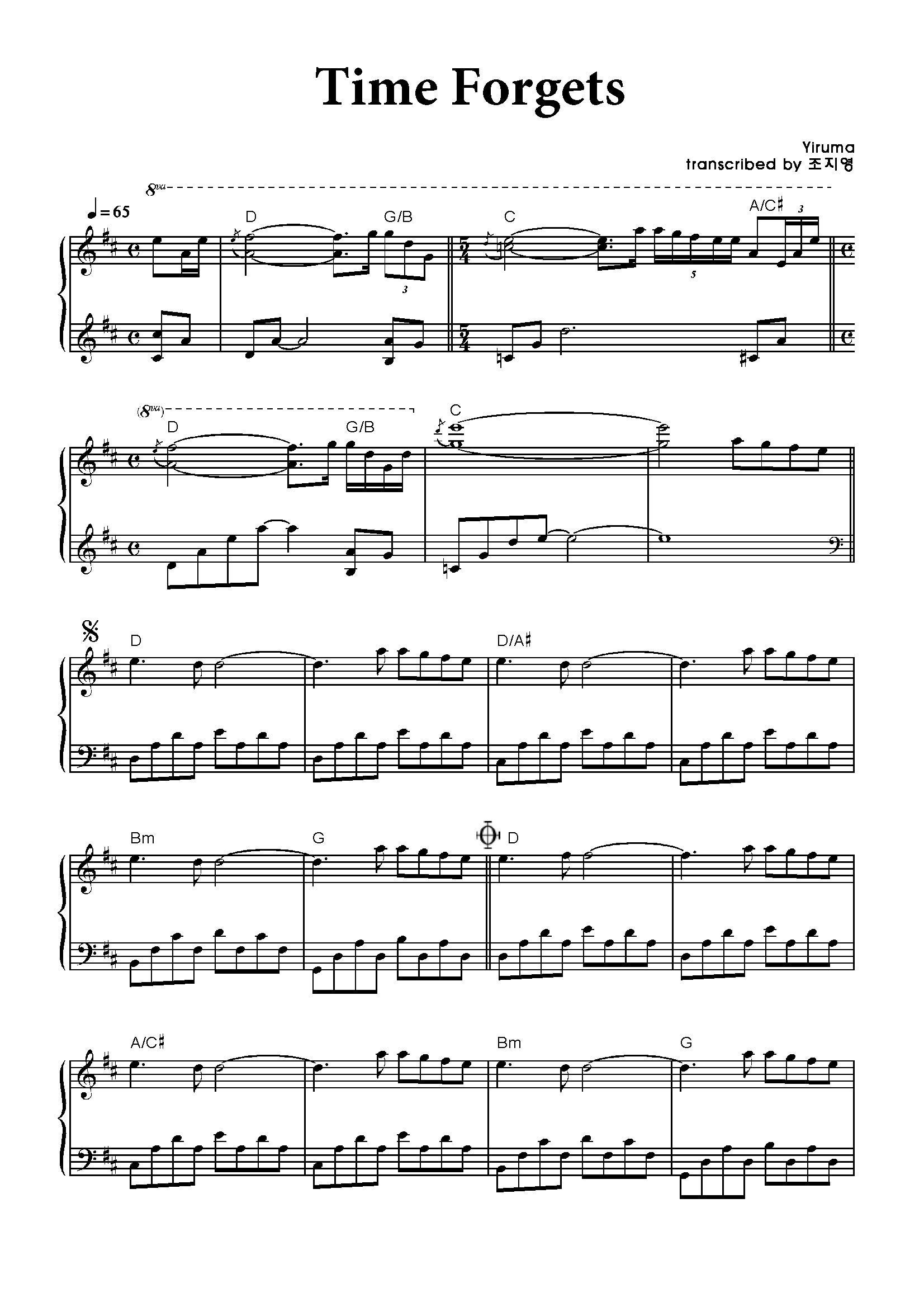 Yiruma Time Forgets Piano Sheet Music, Beautiful Melody, Romantic Song ...