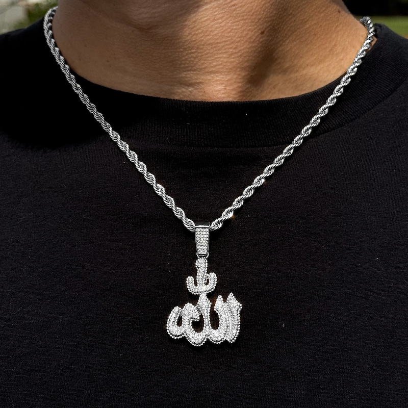 Allah Pendants for Men - Etsy