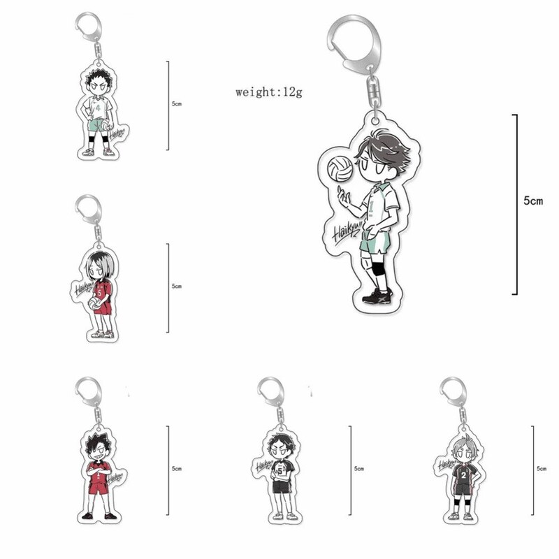 Haikyuu Keychain - Etsy