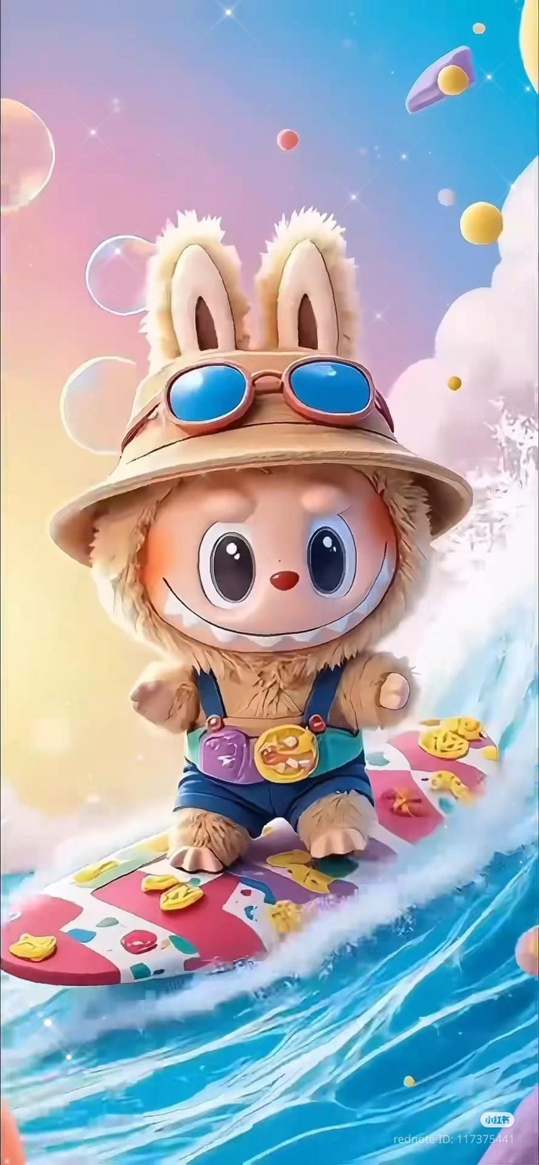 Live Mobile Wallpapers – Animated Labubu for iPhone and Android -set of ...