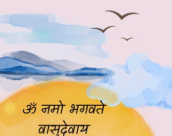 Sanskrit Shloka, Printable Sanskrit Quote, Wisdom Offering Divinity to ...