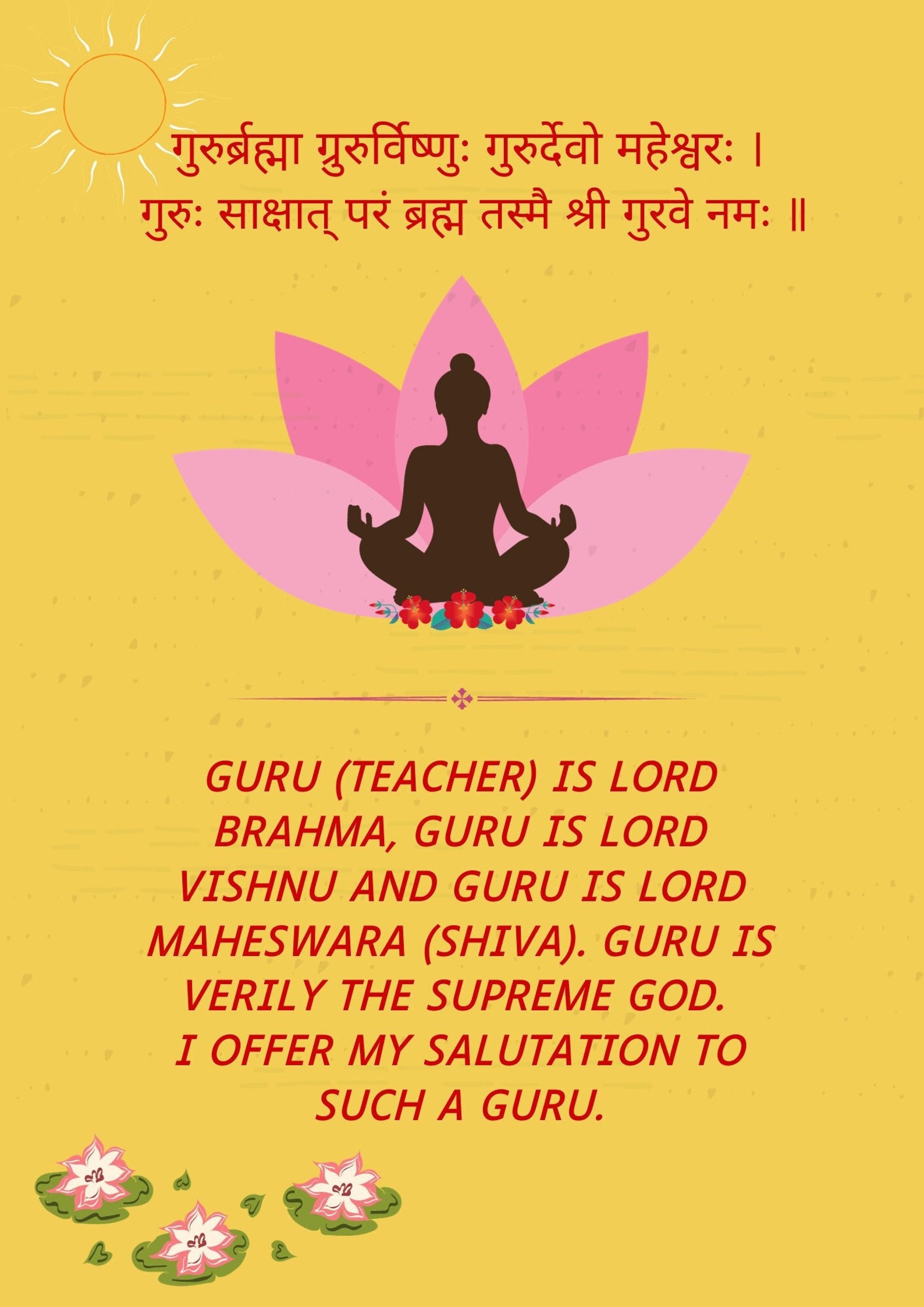 Printable Sanskrit Sholka, Honoring and Thanking Our Teacher or Guru ...