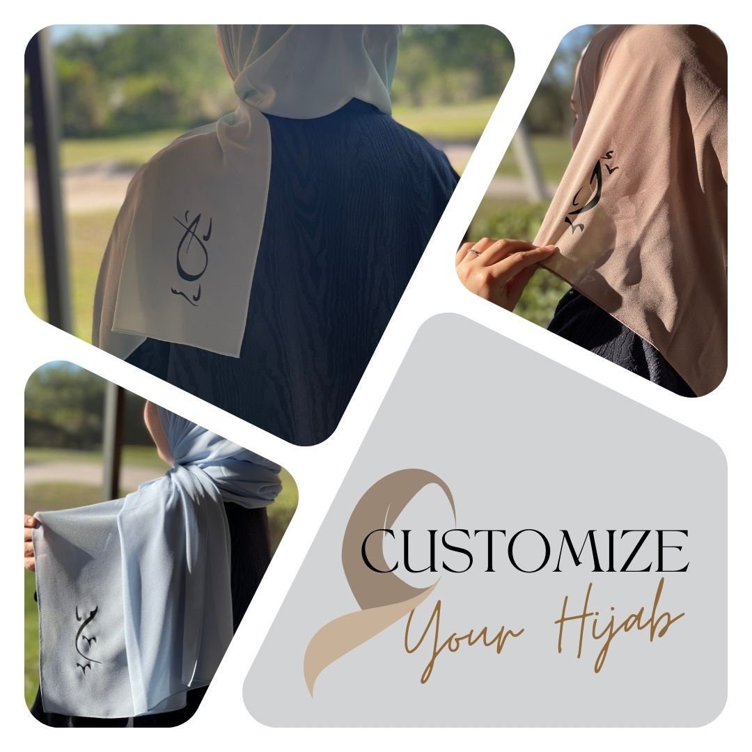 Custom Diwani Font Vinyl Letters for Hijab Label Personalize Your Hijab ...