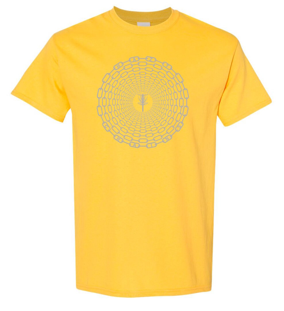 Tunnel of Chains Disc Golf T-shirt From Hazy Chains. Available in Both ...