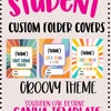 School Folder Covers / Teacher Templates / Teacher Printable / Student ...