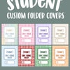 School Folder Covers / Teacher Templates / Teacher Printable / Student ...
