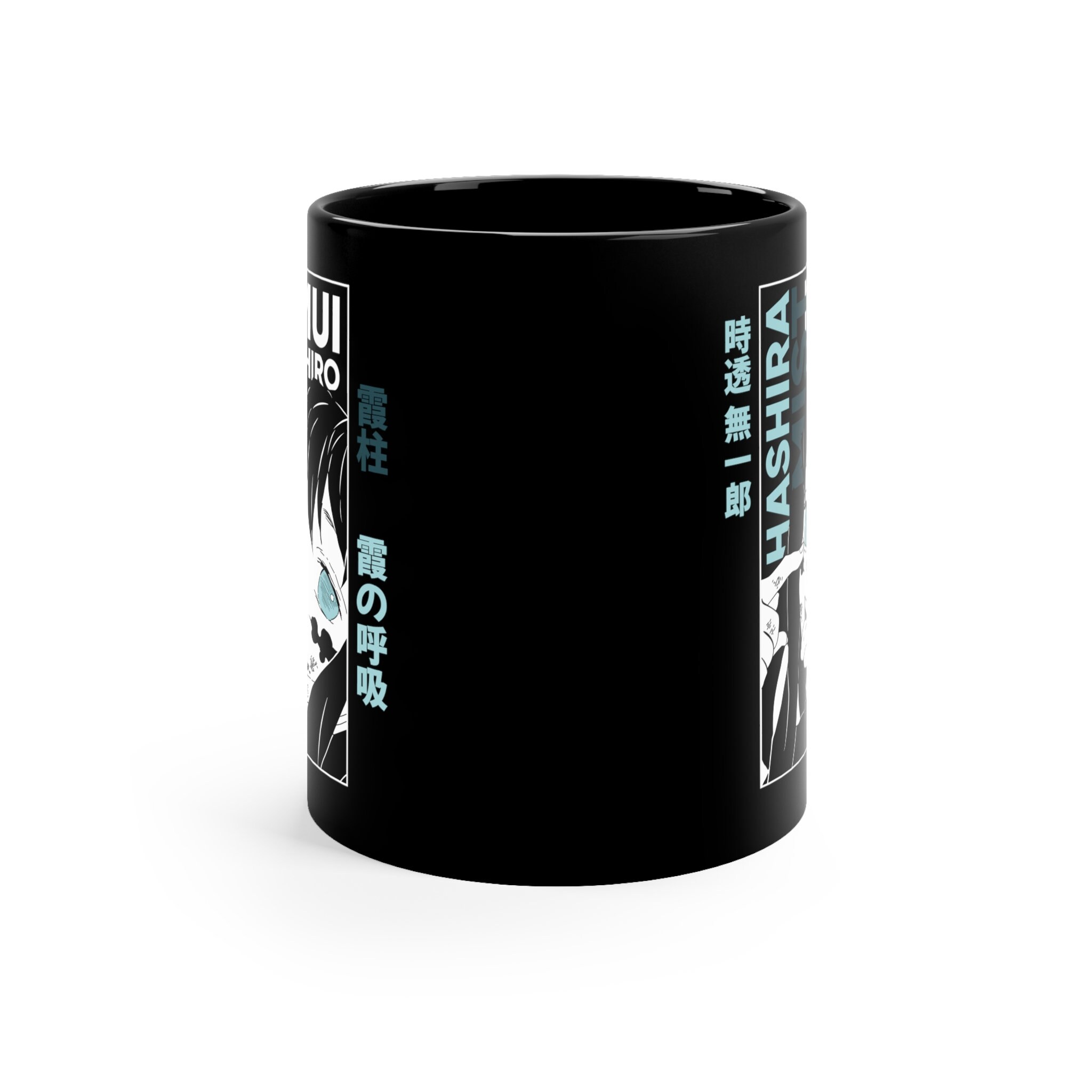 Muichiro Tokito Mug Demon Slayer: Kimetsu No Yaiba Mug - Etsy