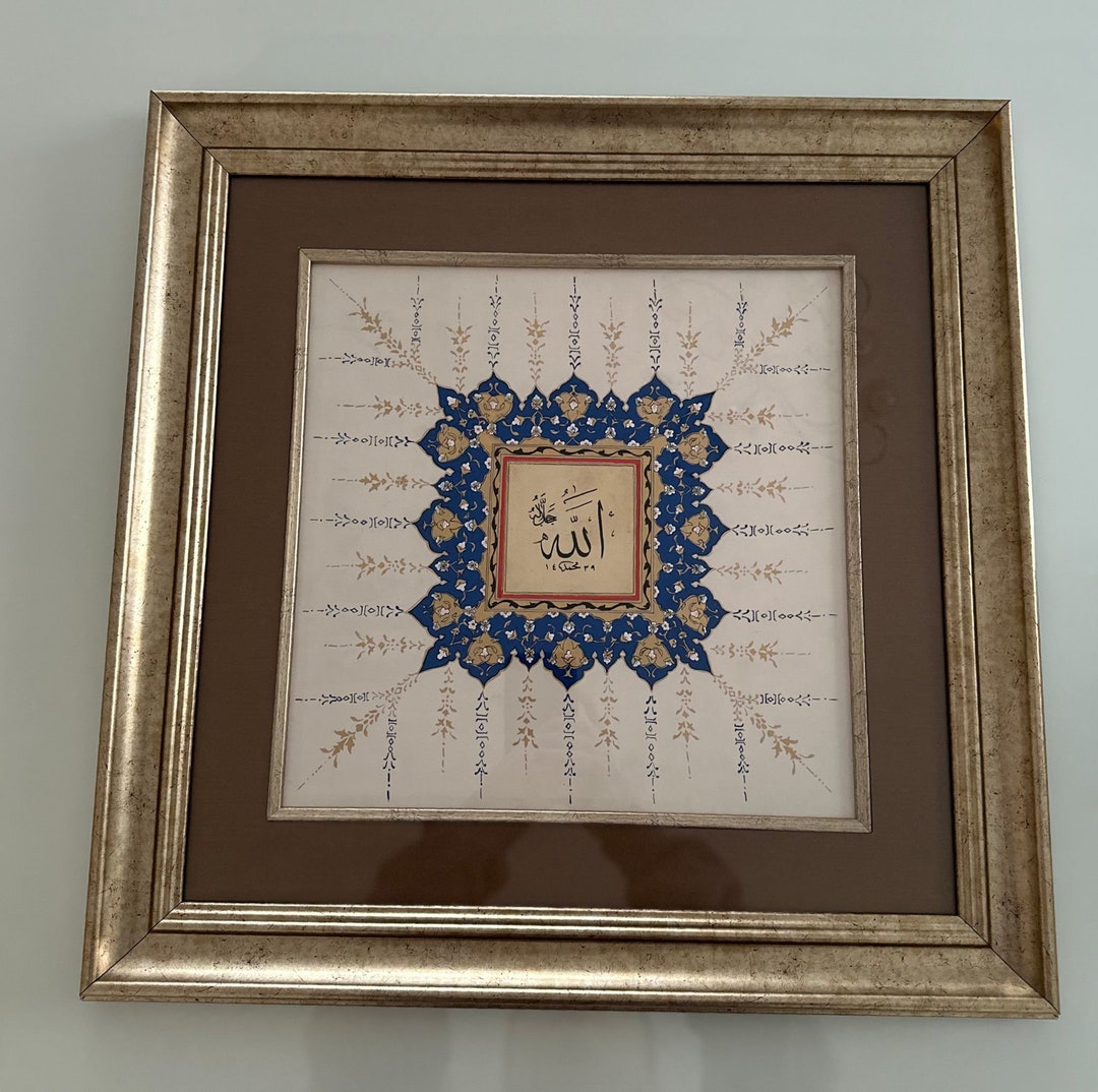 Illumination Art Painting/ With Gold Details/ With Calligraphy/ Müslim ...