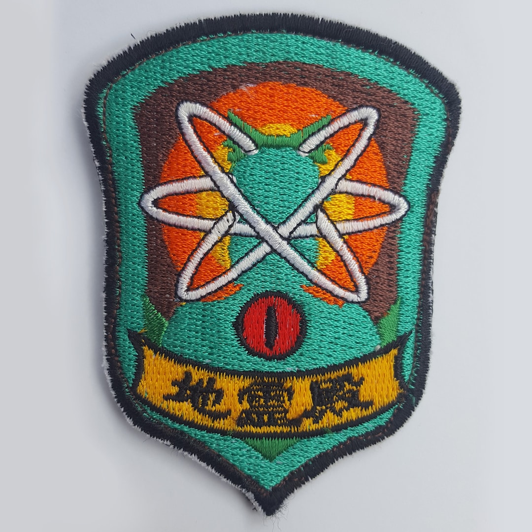 Touhou Project "monolith Chireiden" Patch, 6x8cm - Etsy