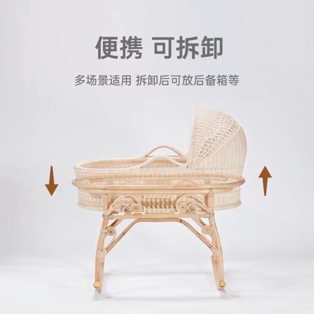 Rattan Baby Cradle Movable Rocker for Trance Bed - Etsy