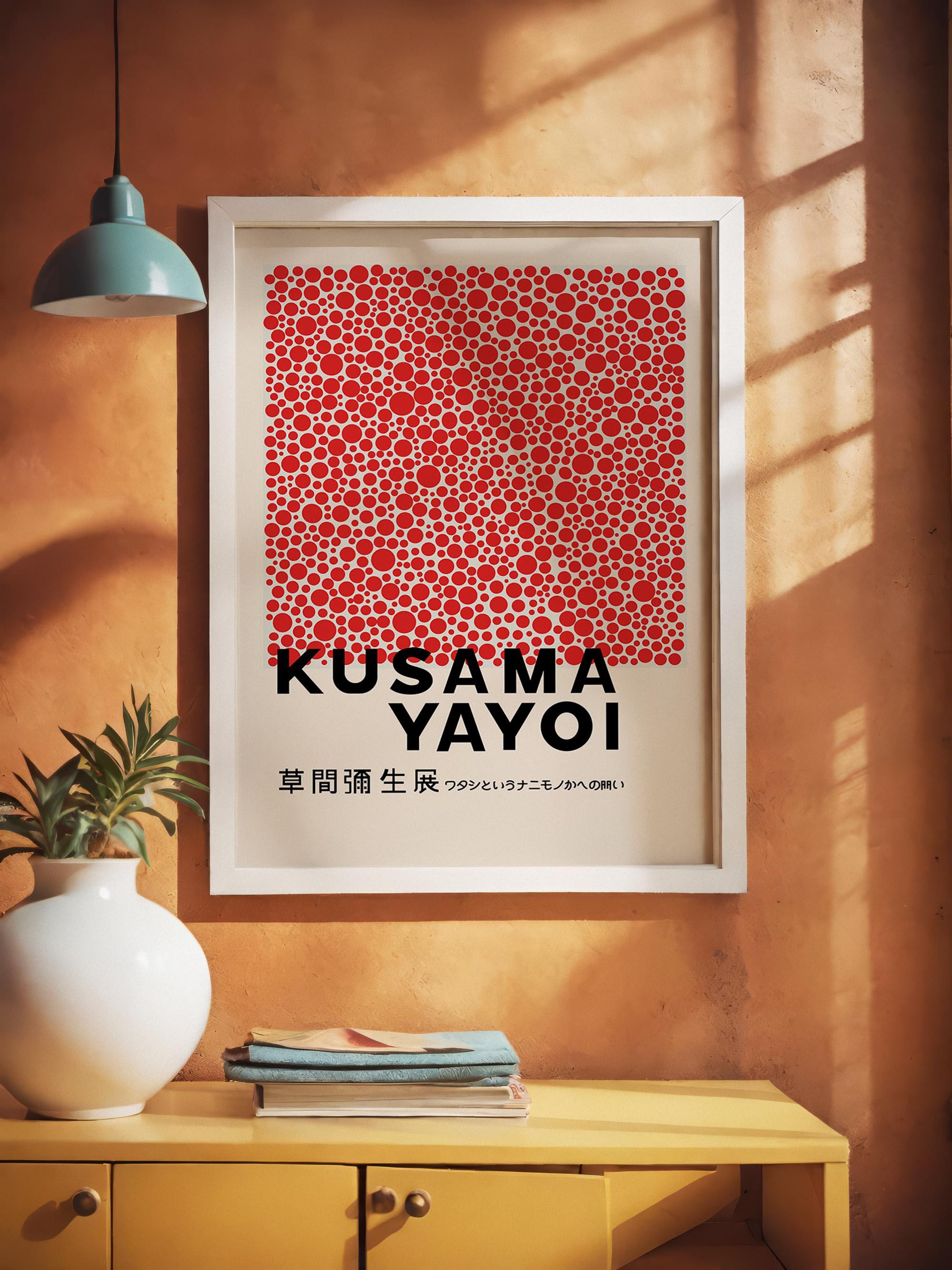 Yayoi Kusama Poster / Yayoi Kusama Print / Exhibition Poster, Printable ...