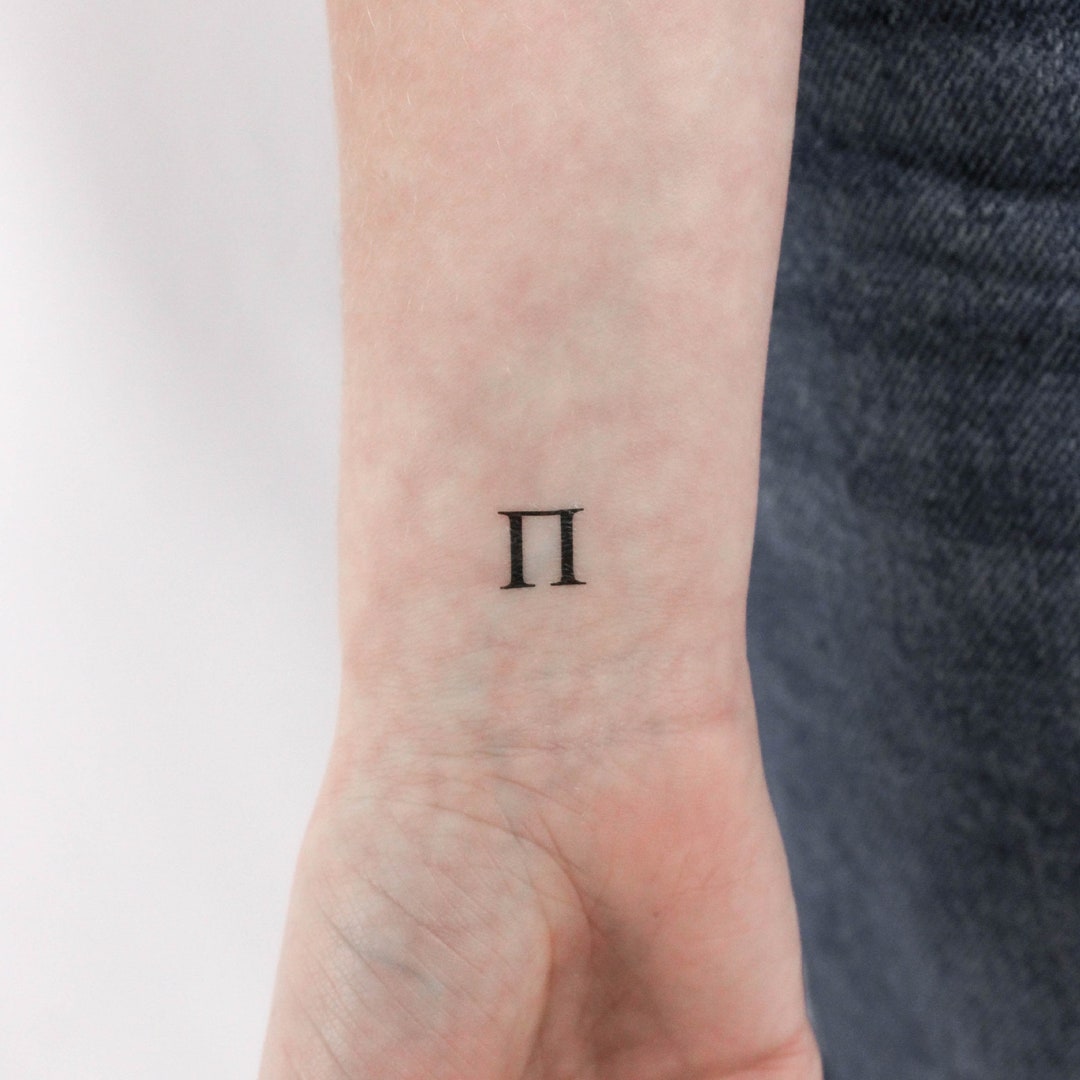 Uppercase Pi Temporary Tattoo (set of 3) - Etsy