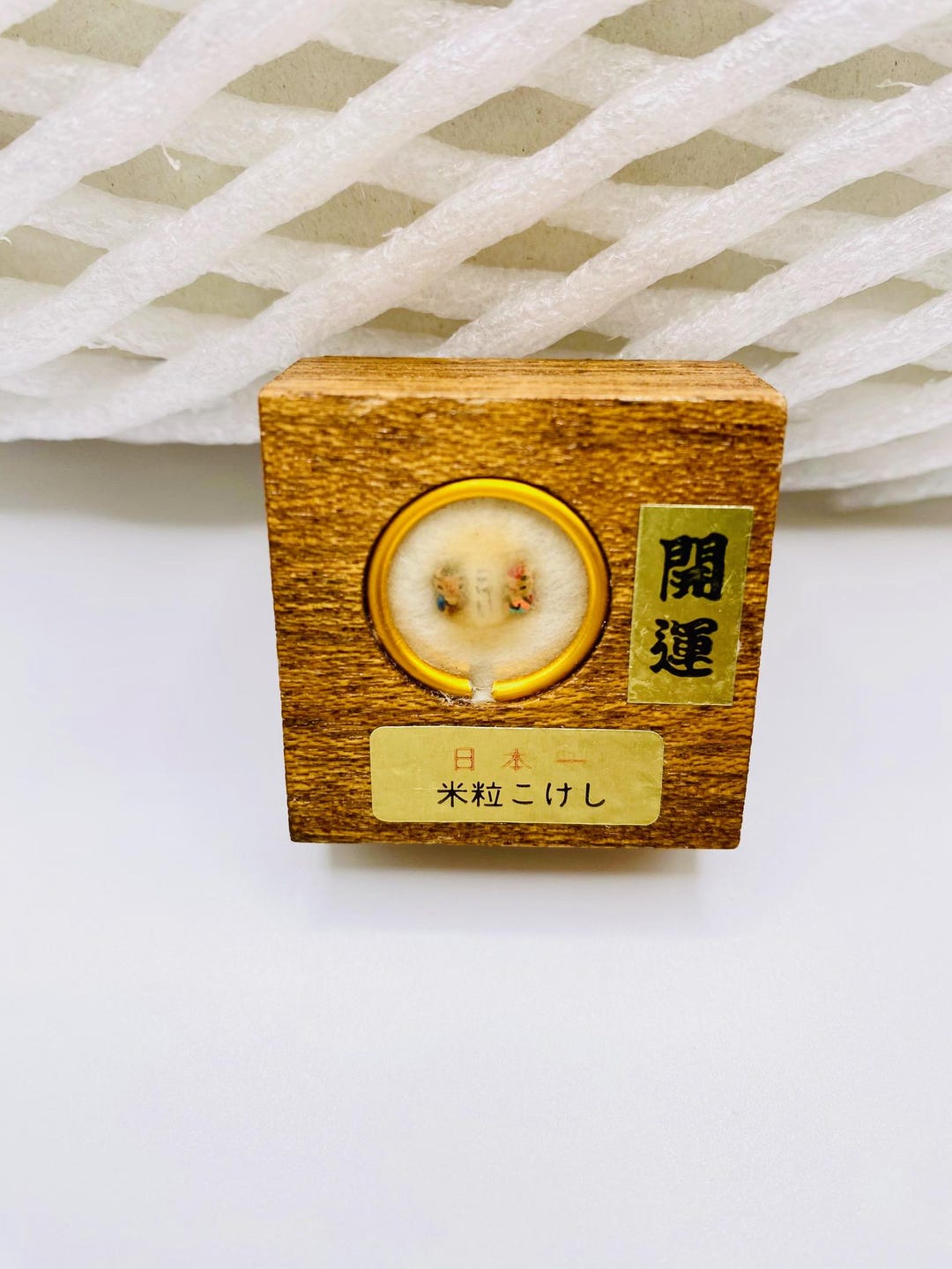 Vintage Japanese Rice Doll Couple – Miniature Kokeshi Lucky Charm –0 ...