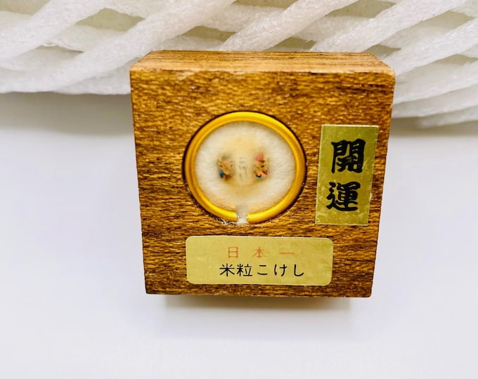 Vintage Japanese Rice Doll Couple – Miniature Kokeshi Lucky Charm –0 ...