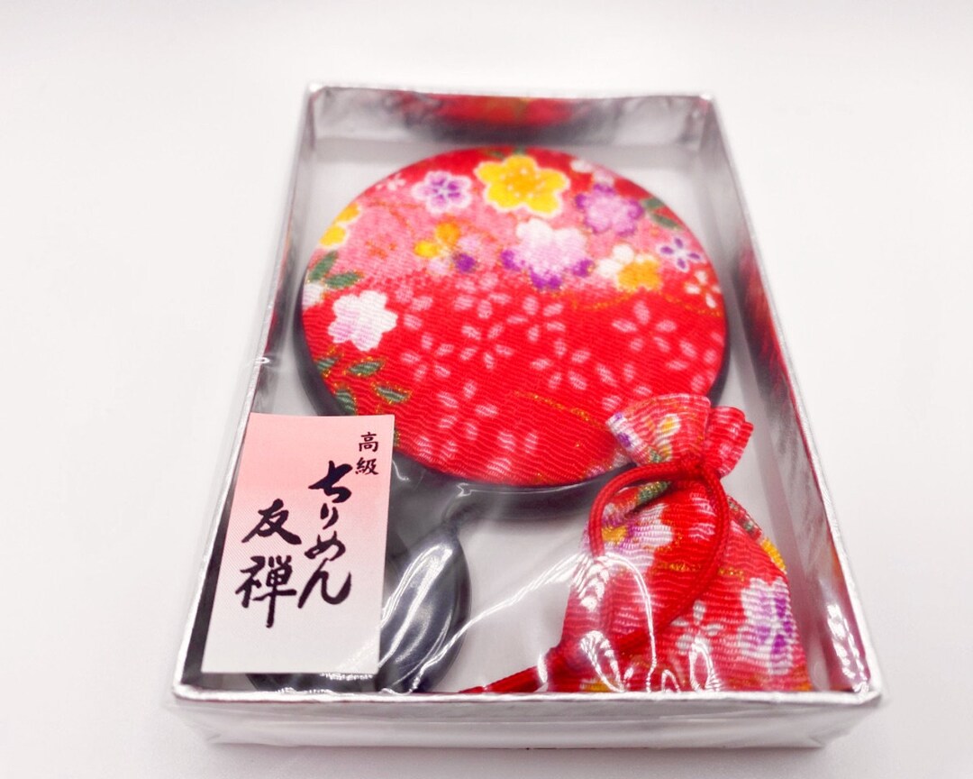 Japanese Compact Mirror Set- Traditional Mirror - Kimono Fabric - Made ...