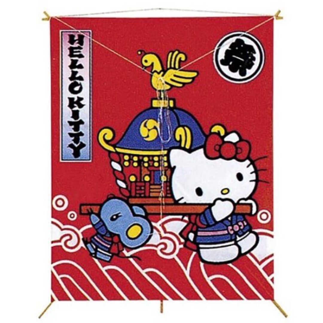 Hello Kitty Kite Set – Japanese Kite - Flyable Paper Kite & Wall Art ...