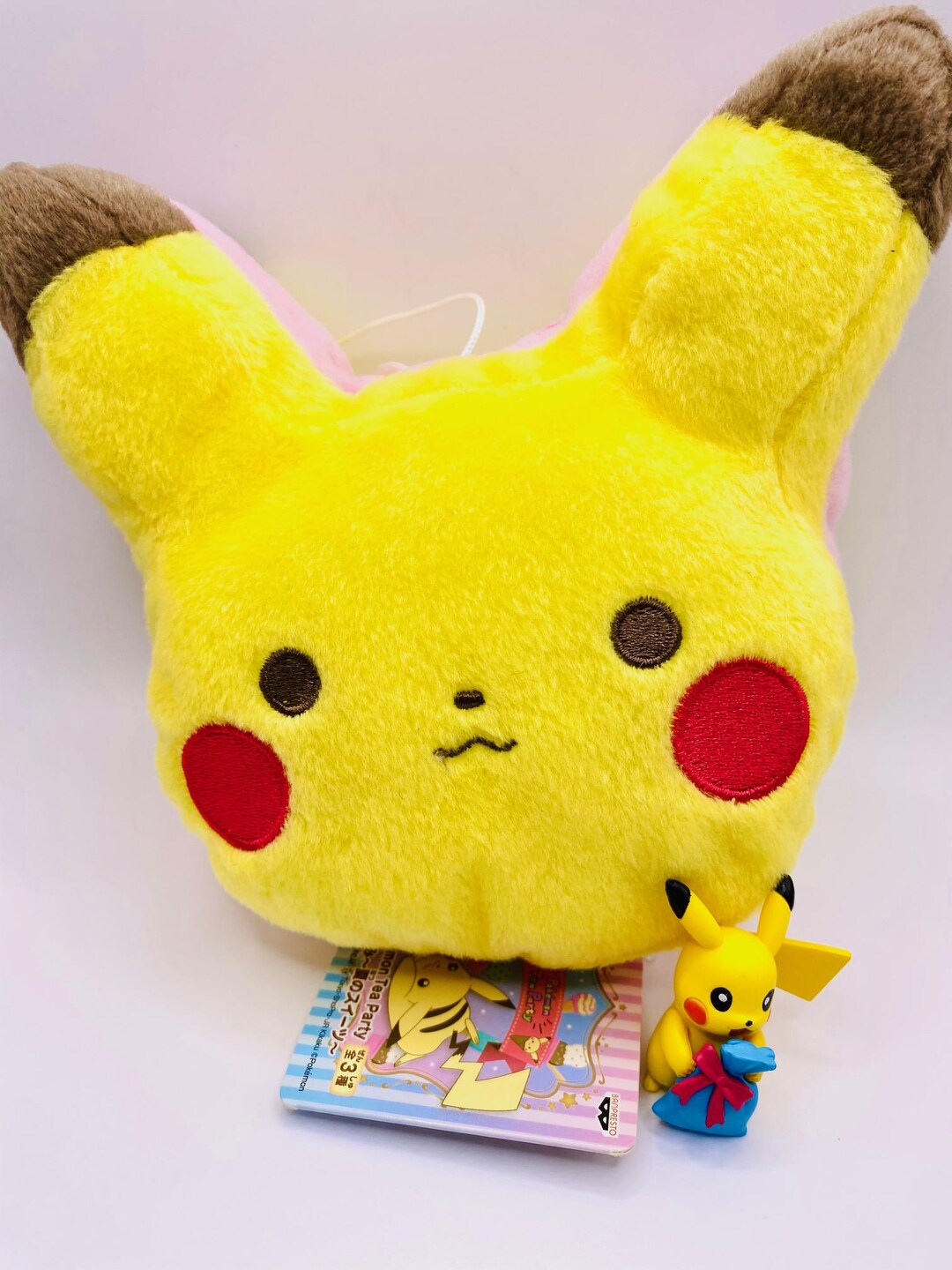 Christmas Edition 2025 - Pikachu Plush Gift Set - Tea Party Theme ...
