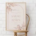 SET OF 4 Custom Nikkah Welcome Sign | Islamic Wedding Sign | Nikkah ...