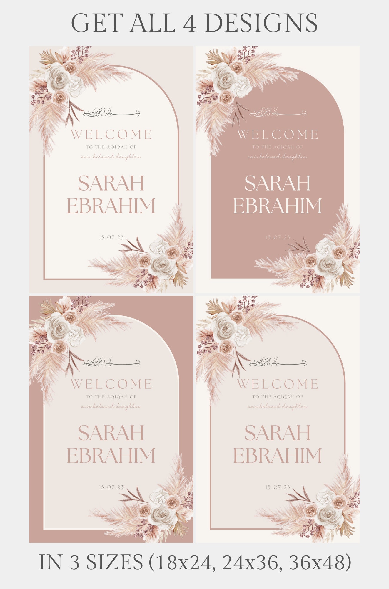 SET OF 4 Custom Aqiqah Welcome Sign | Islamic Birth Welcome Sign | 3 ...