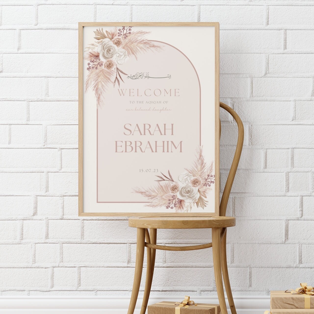 SET OF 4 Custom Aqiqah Welcome Sign | Islamic Birth Welcome Sign | 3 ...