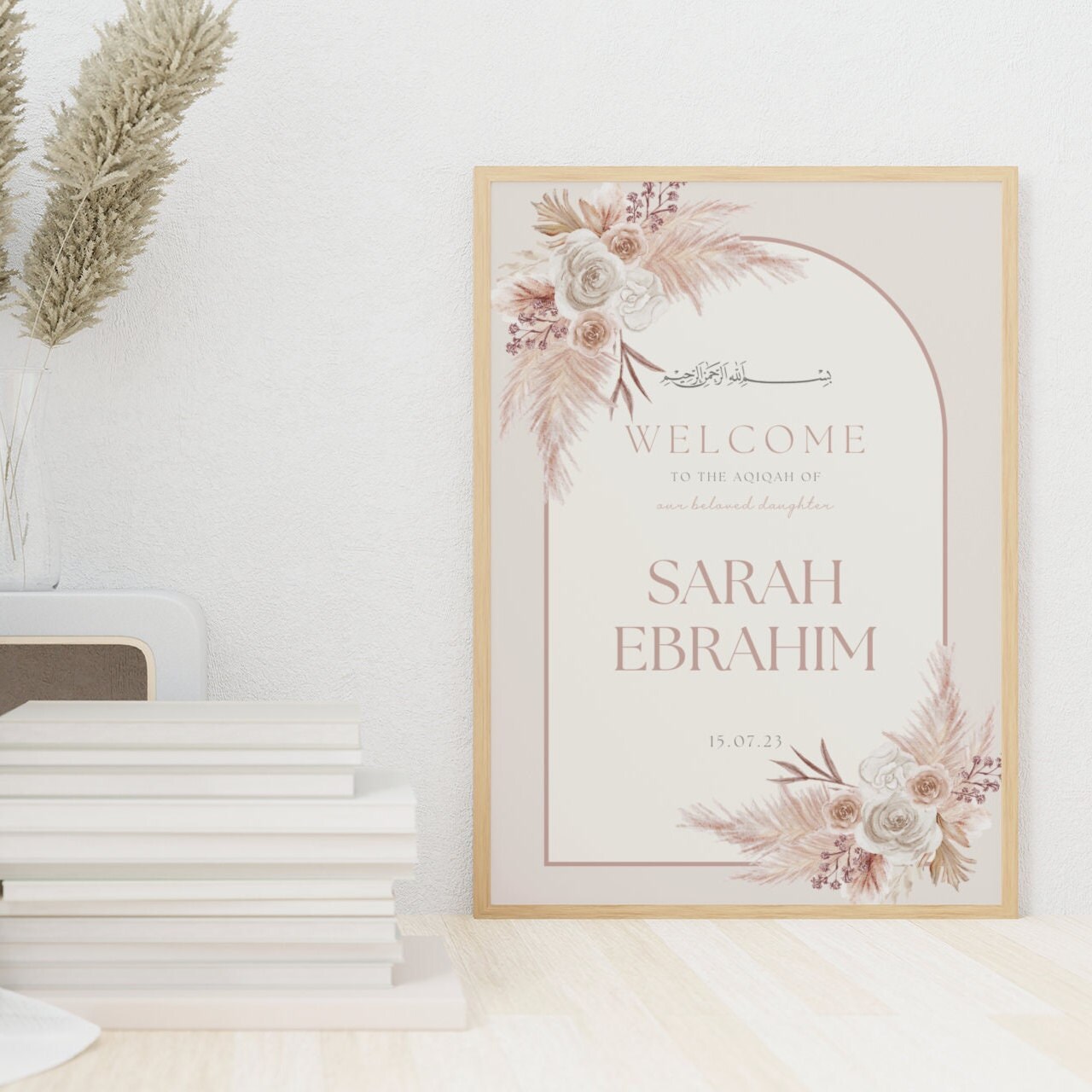 SET OF 4 Custom Aqiqah Welcome Sign Islamic Birth Welcome Sign 3 Sizes ...