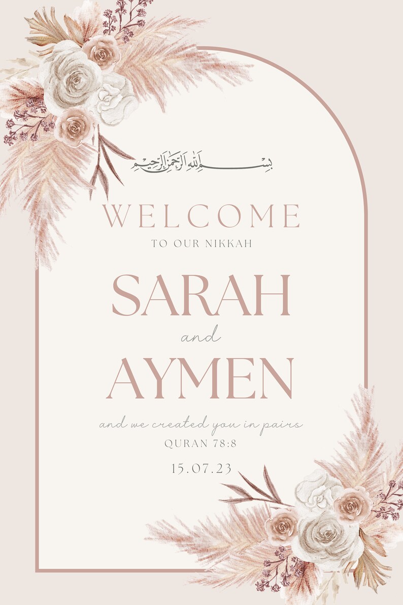 SET OF 4 Custom Nikkah Welcome Sign | Islamic Wedding Sign | Nikkah ...