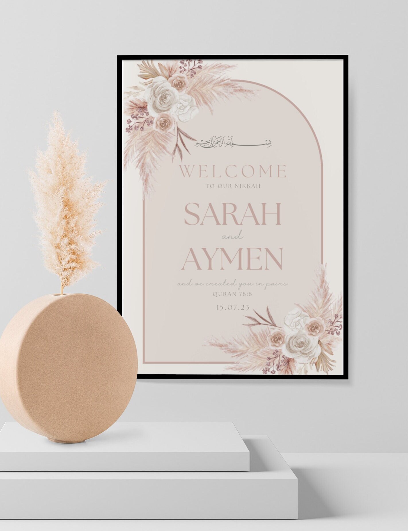 SET OF 4 Custom Nikkah Welcome Sign | Islamic Wedding Sign | Nikkah ...