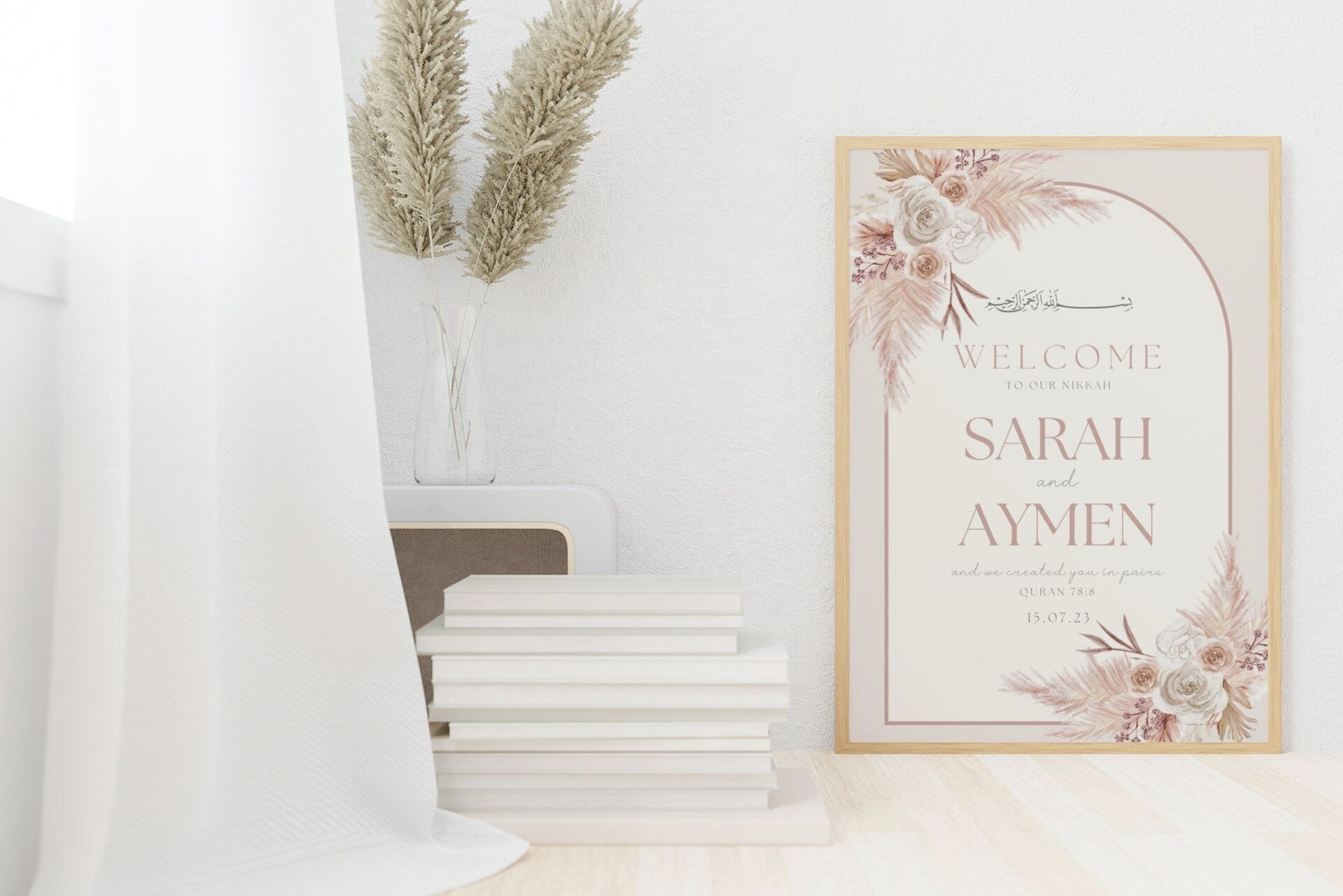 SET OF 4 Custom Nikkah Welcome Sign | Islamic Wedding Sign | Nikkah ...