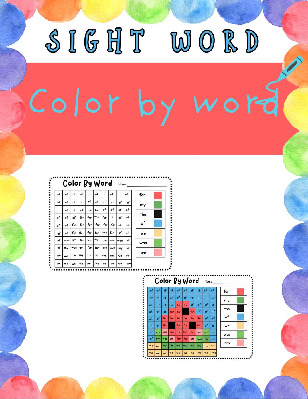 Color by Sight Word Worksheets | Editable and Pre-filled Sight Word ...