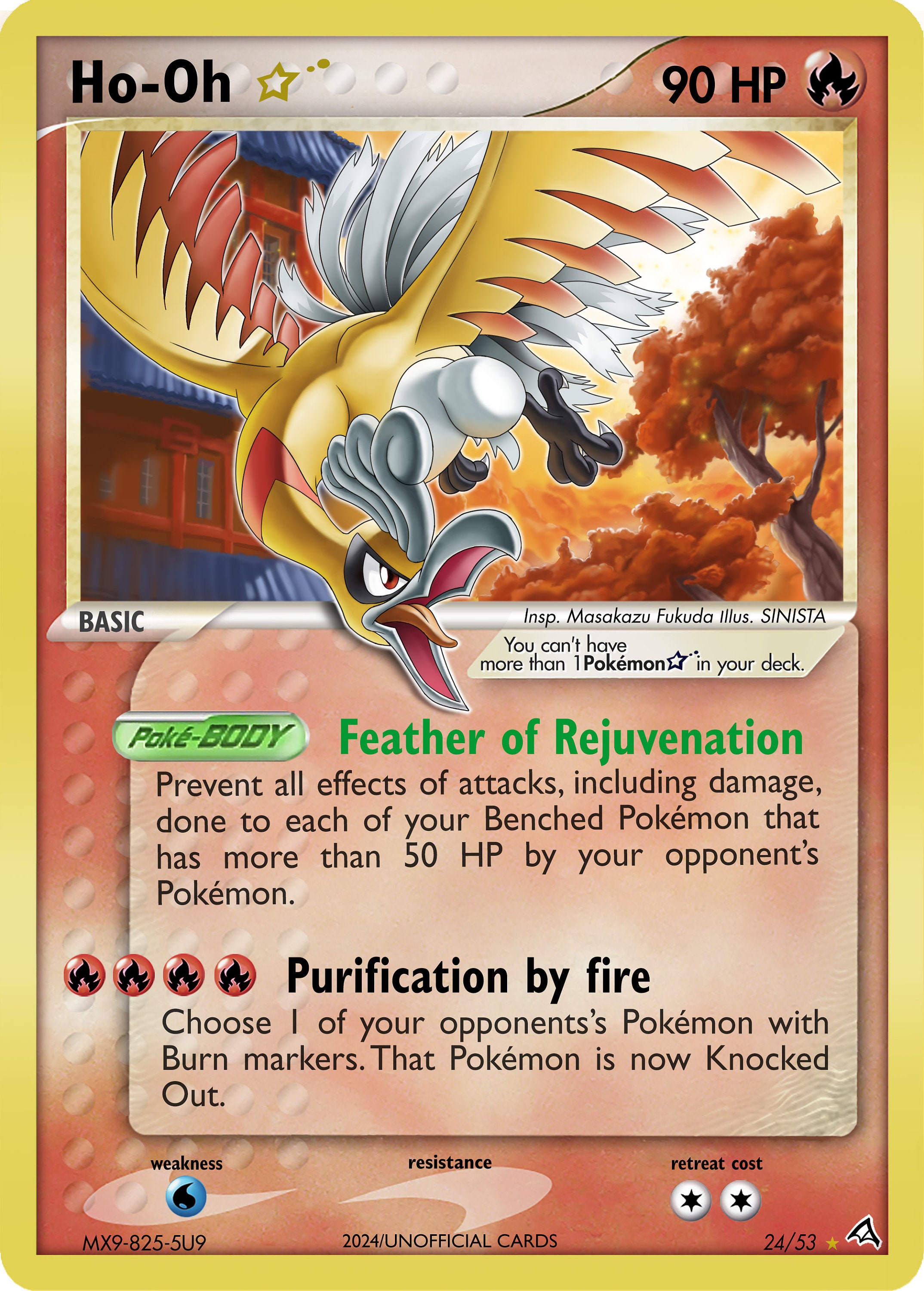 Ho-oh Gold Star ENG - Etsy