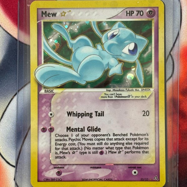 Mew - Etsy