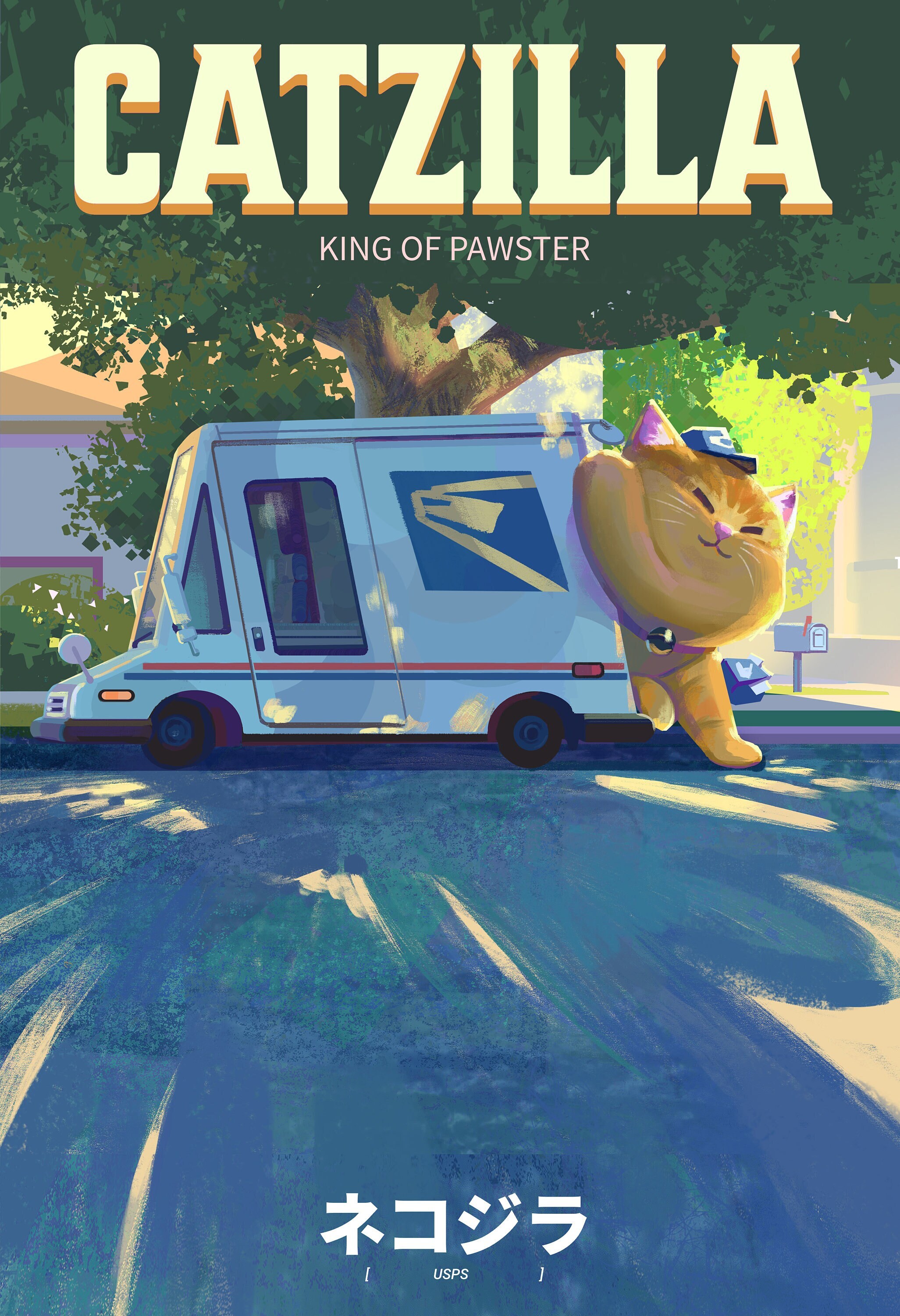 Catzilla USPS Mail Cat - Etsy