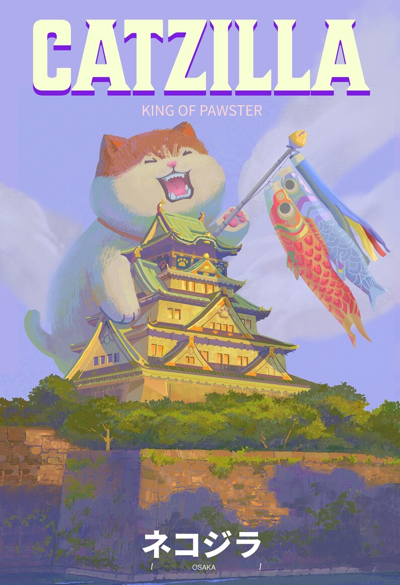 Catzilla Osaka - Etsy