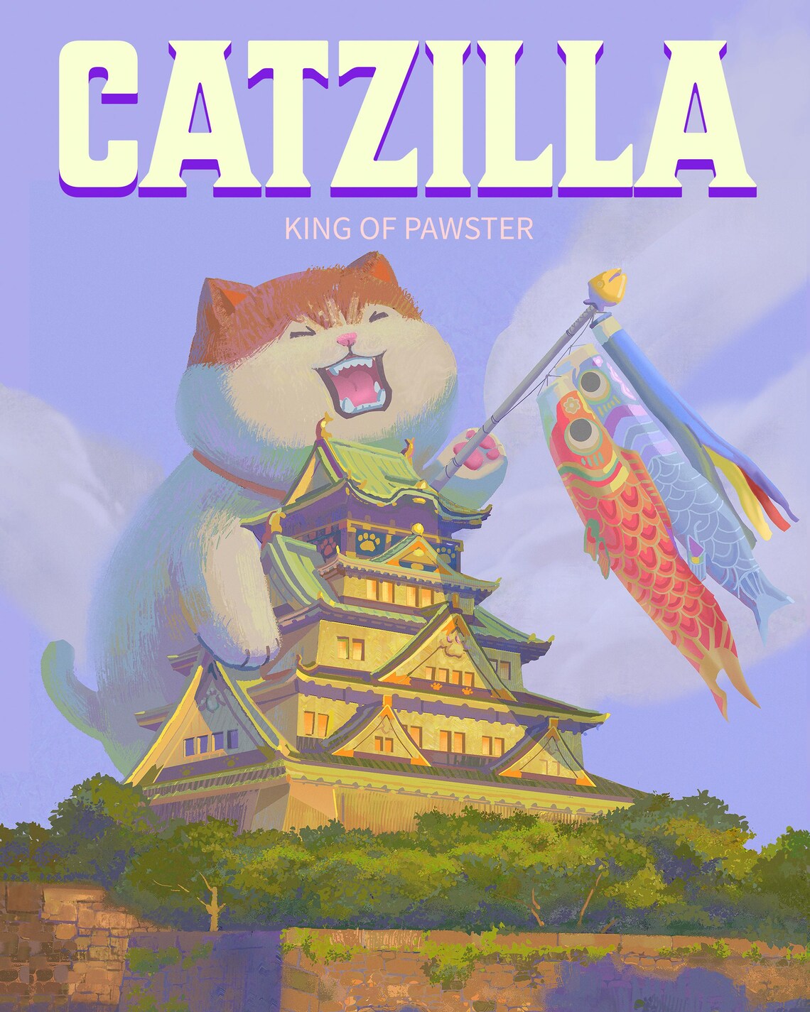 Catzilla Osaka - Etsy