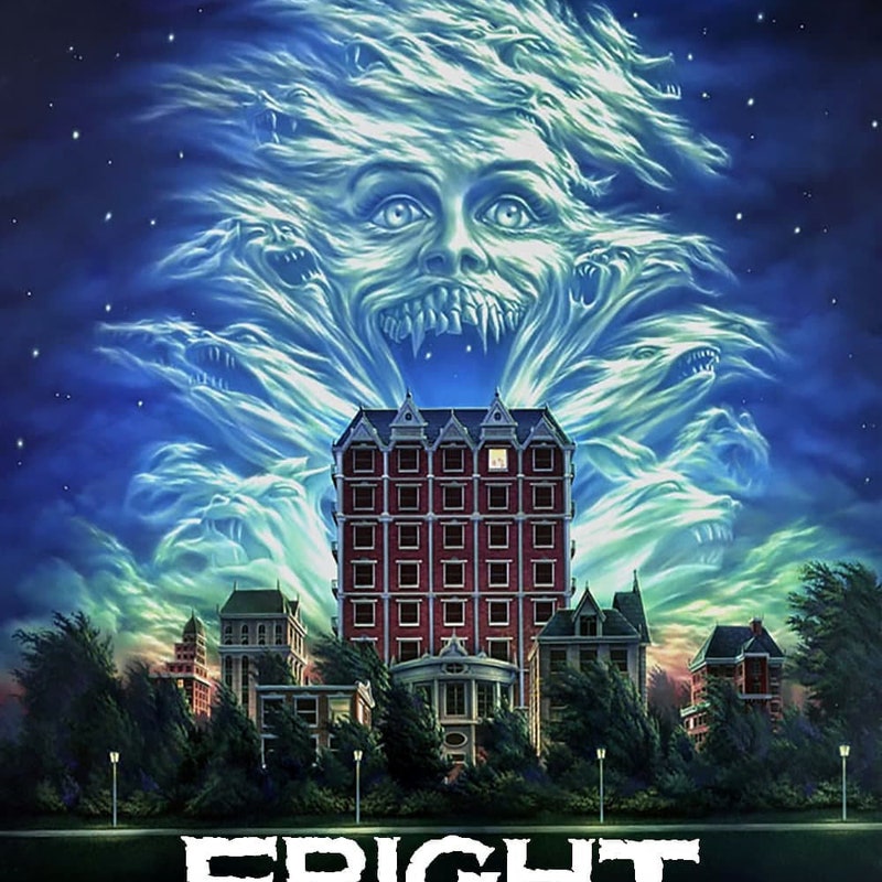 1986 Print Out - Etsy