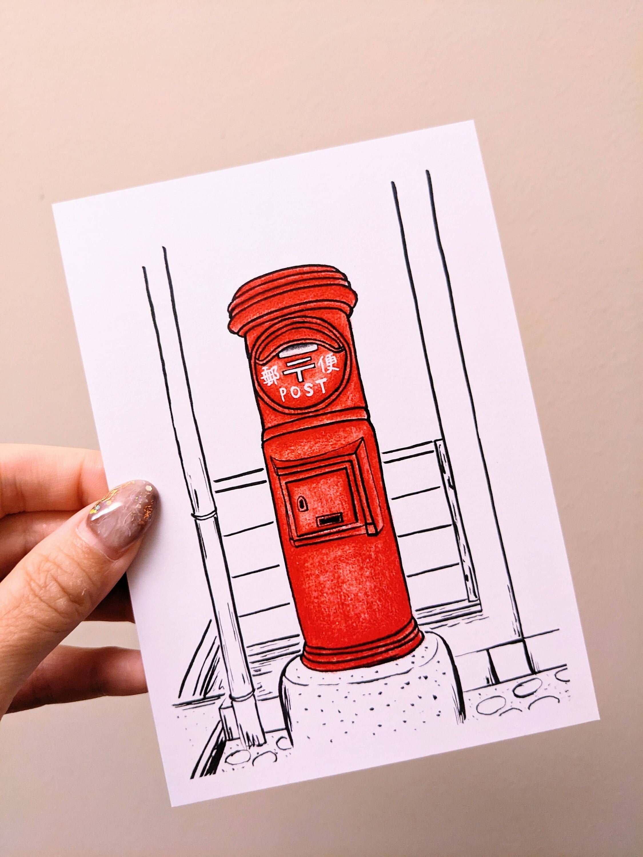 Japan Postbox Japanese Post Box Mailbox Mail Box Illustration Drawing ...