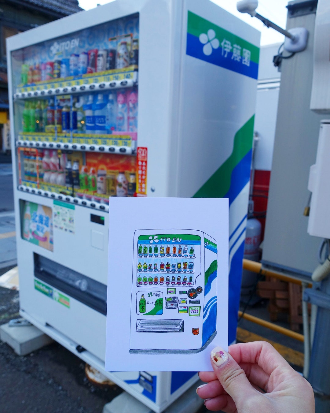 Japan Vending Machine Japanese Illustration Drawing Greeting Card ...
